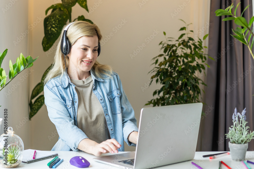 Young teacher tutor student on online remote lesson using laptop ...