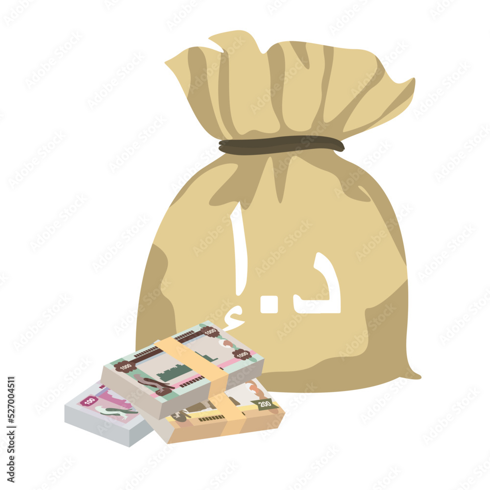 UAE Dirham Vector Illustration. United Arab Emirates money set bundle ...