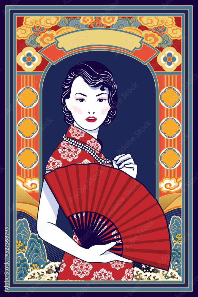 Vector of Chinese style woman holding a fan on a colorful background ...