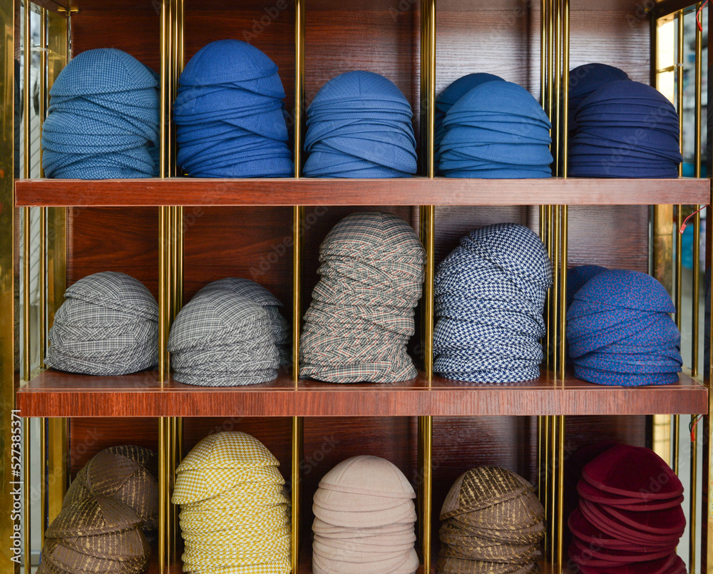 kippa Judaism used by Orthodox Jews. In a variety of colors in Israel ...
