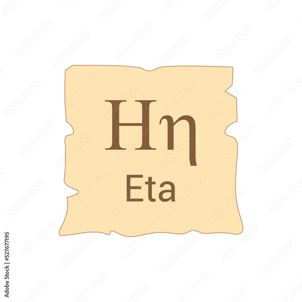 eta symbol icon with name. greek alphabet letter Stock Vector | Adobe Stock
