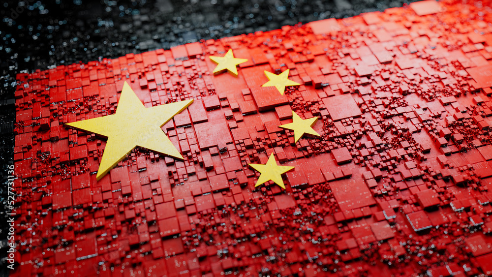Flag of China rendered in a Futuristic 3D style. Chinese Innovation ...