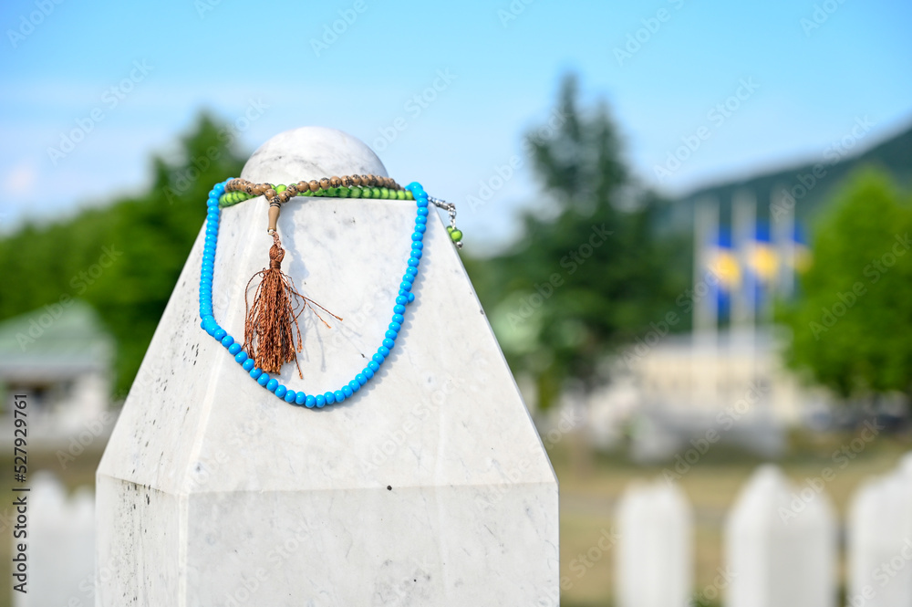 Srebrenica, Bosnia and Herzegovina: Gravestones in Memorial centre Potocari. Cemetery for the ...