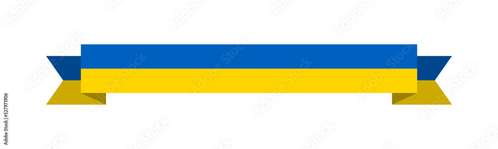 Ukrainian flag banner ribbon Stock Vector | Adobe Stock