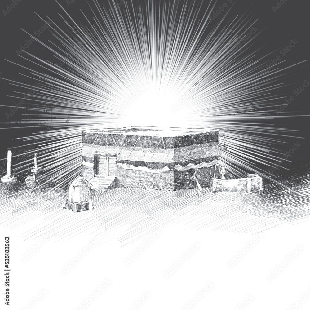 Pencil drawing of the old version of the kaaba Stock Illustration ...