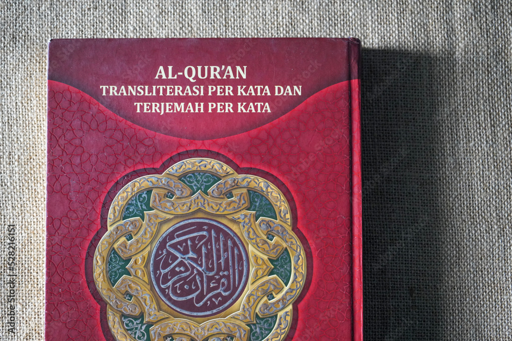 Indonesia - July, 2022 : The Quran, also romanized Qur'an or Koran, is ...