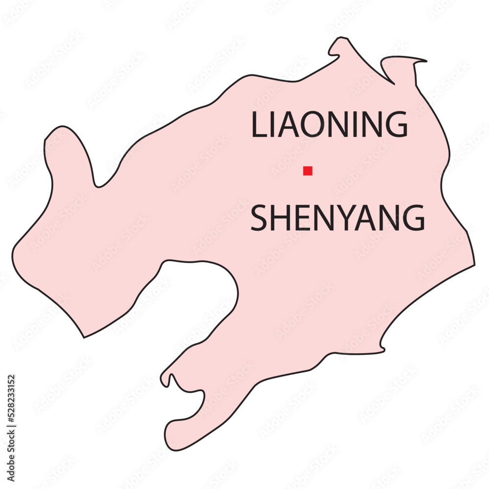 Vetor de CHINA'S POLITICAL MAP, CHINA'S DIFFERENT REGIONS, STATES, AND ...