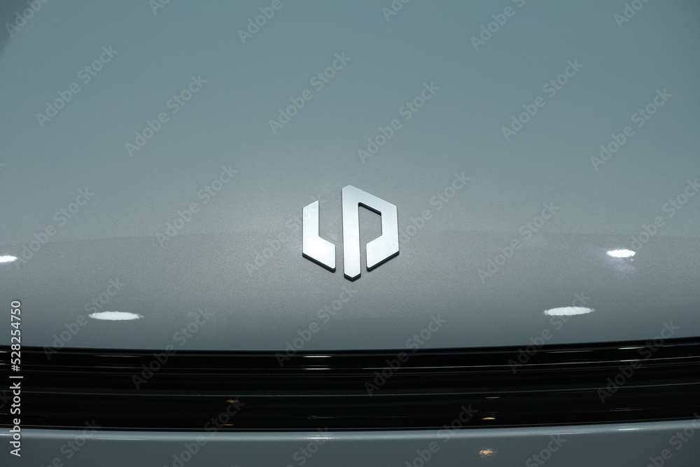 Foto de shanghai,china-Sep.4th 2022: close up Leapmotor car logo. A ...