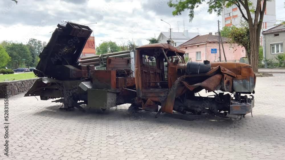 Destroyed military equipment Russia's war in Ukraine. A burned-out ...