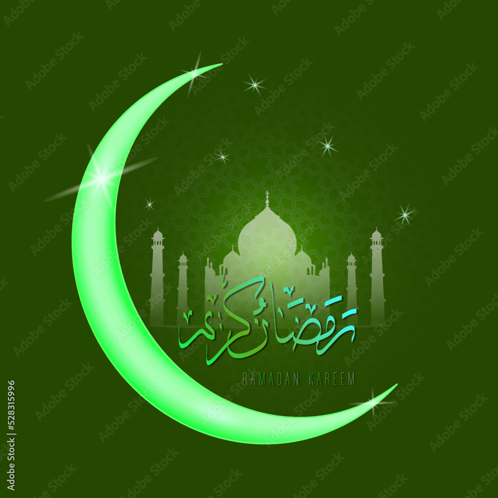 Vetor de Eid Mubarak as text calligraphy and moon, quran and lantern a ...