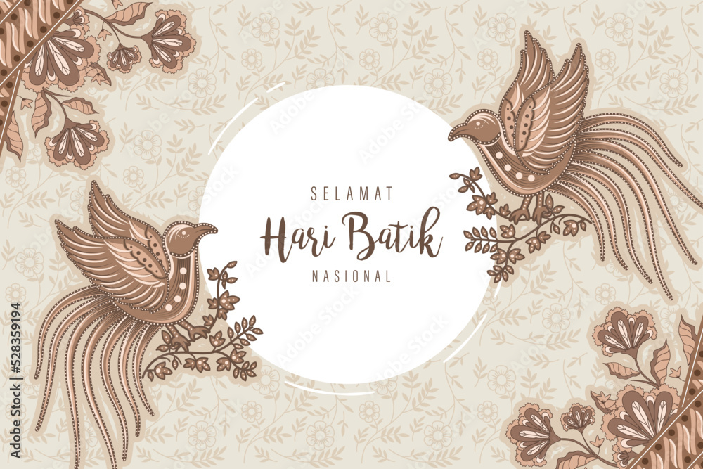 Traditional Batik Pattern from Indonesia Vector Illustration. Batik ...