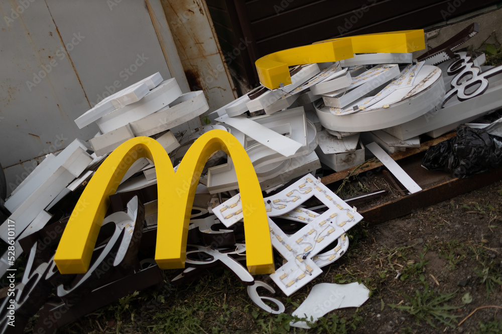Moscow, Russia - 06.21.2022: McDonalds logo letter character M on dirty ...