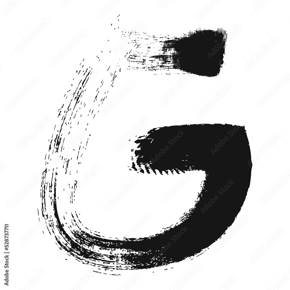 Letter G Custom Alphabet Brush Texture Stock Illustration | Adobe Stock