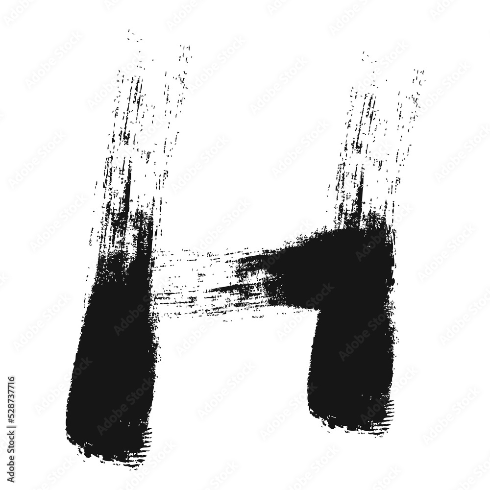 Letter H Custom Alphabet Brush Texture Stock Illustration | Adobe Stock