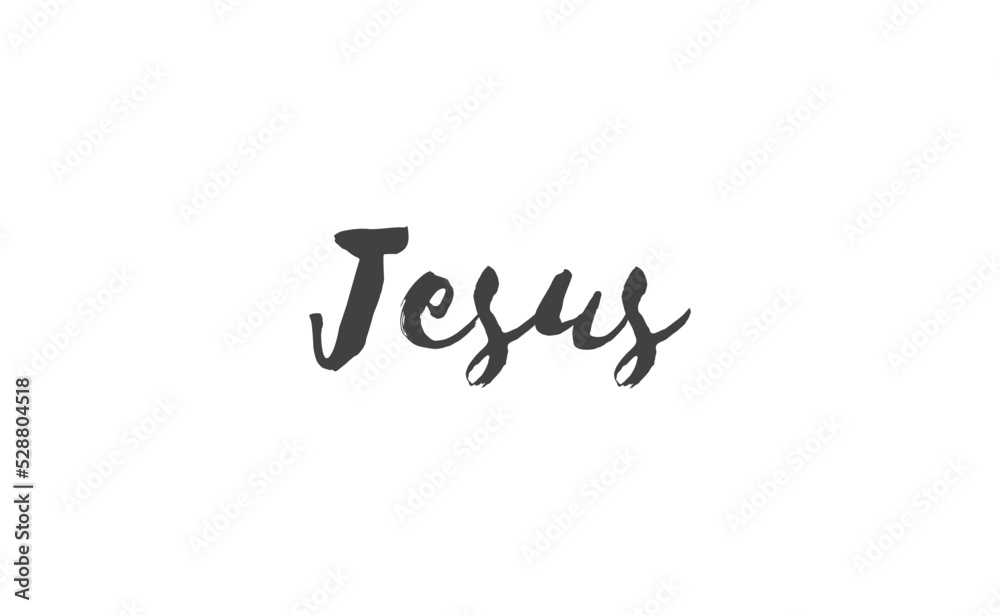 Jesus vector calligraphy lettering. Faith in the lord religious banner ...