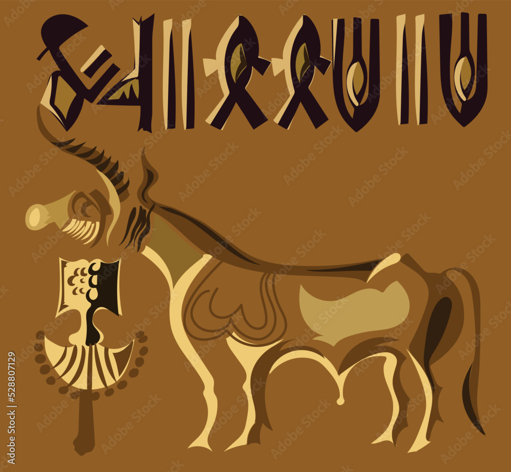 Toys Indus Valley Civilization vector illustration Stock Vector | Adobe ...