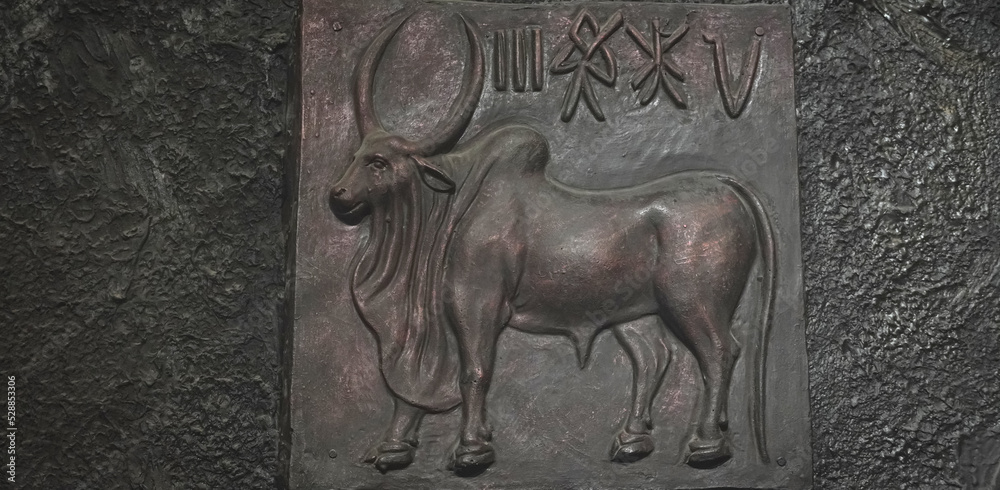 Historical photo of Sumerian bull Stock Photo | Adobe Stock