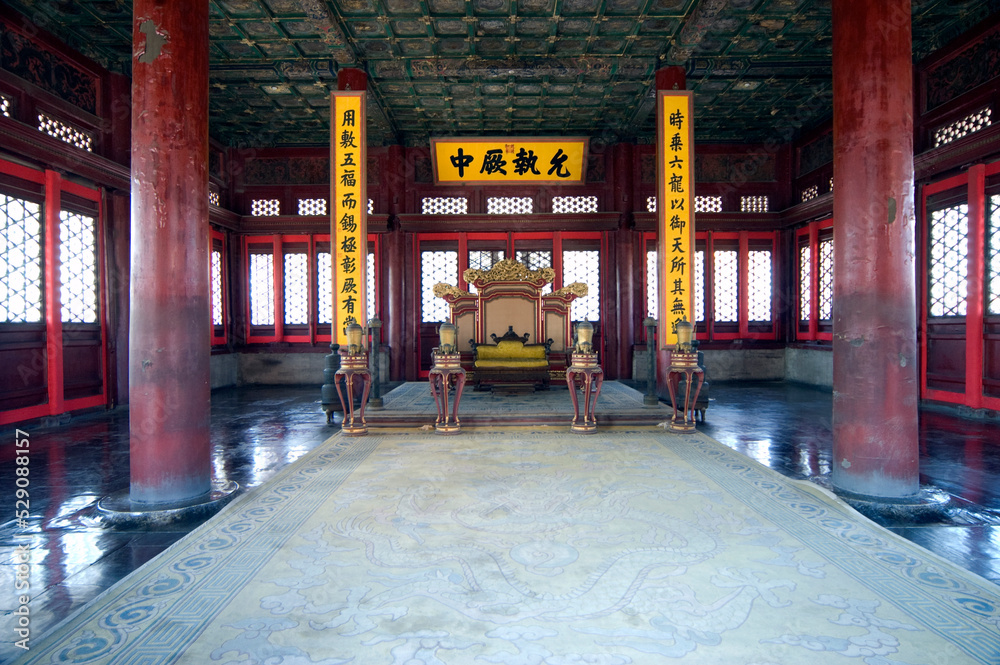 Zhonghe Hall of the Imperial Palace in Beijing, China, the imperial ...