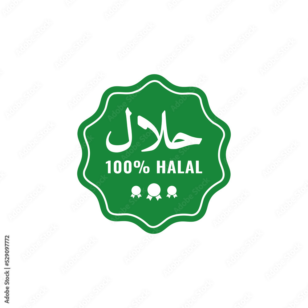 Halal Food Icon Logo Stamp Vector, Halal Certificate Tag Sign for Food ...
