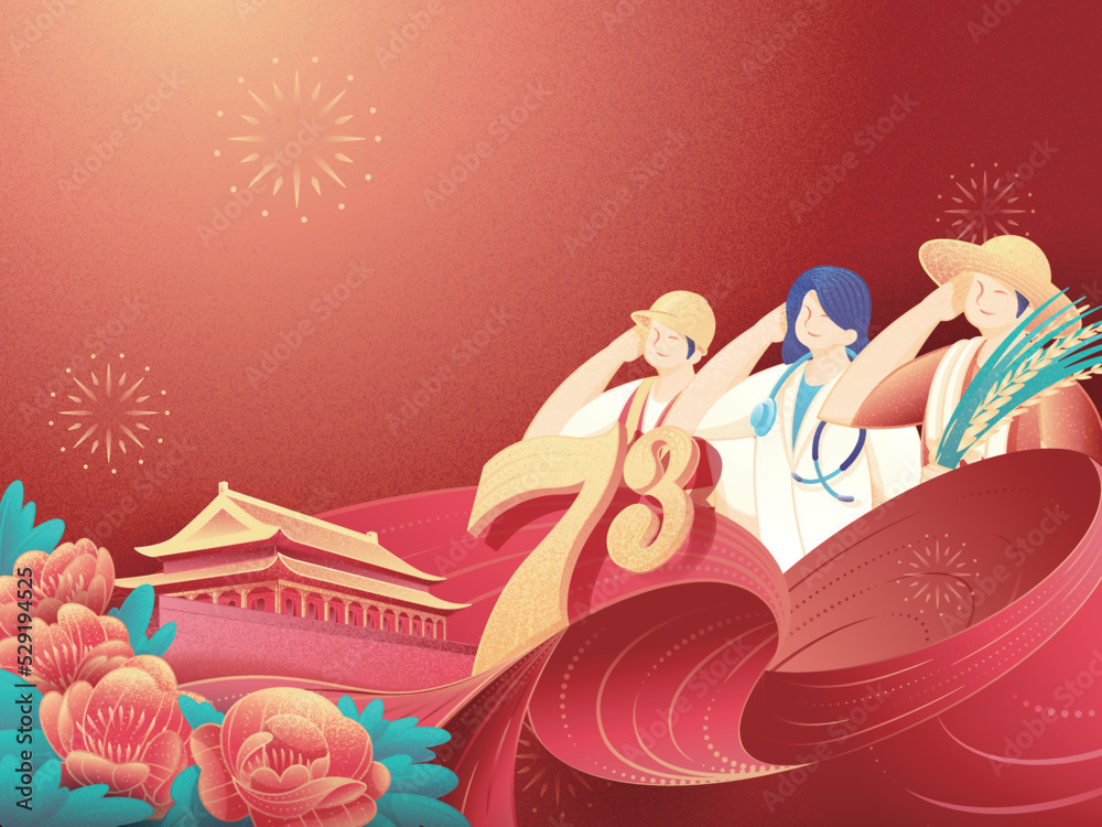 creative background map of national day Stock Vector | Adobe Stock