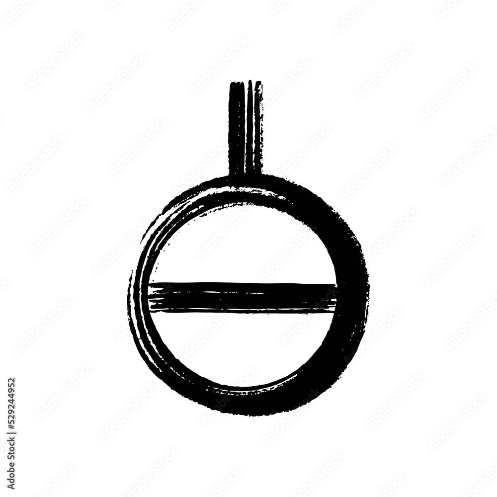 Genderless gender symbol. Black ink. Vector illustration Stock Vector ...