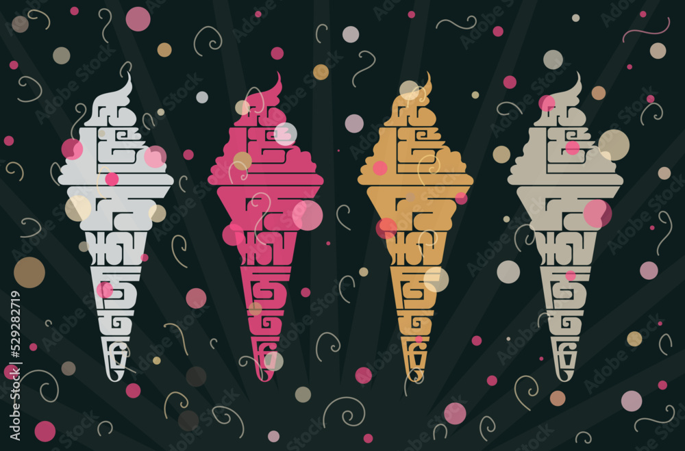 Cone ice cream Bangla shape typography with the nice color application ...