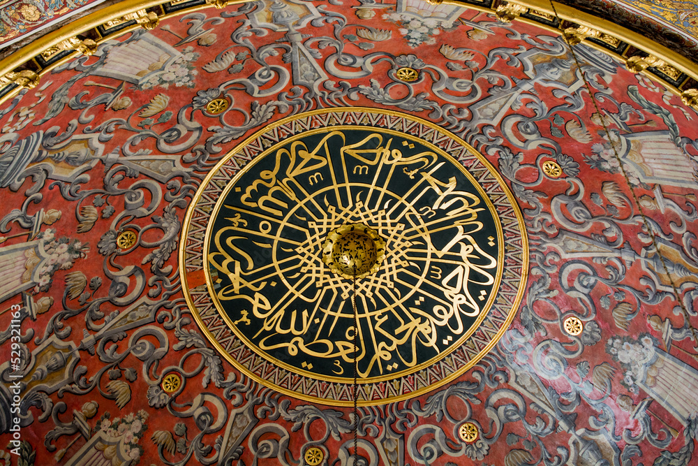 Beautiful examples of the Ottoman Calligraphy art Stock Photo | Adobe Stock