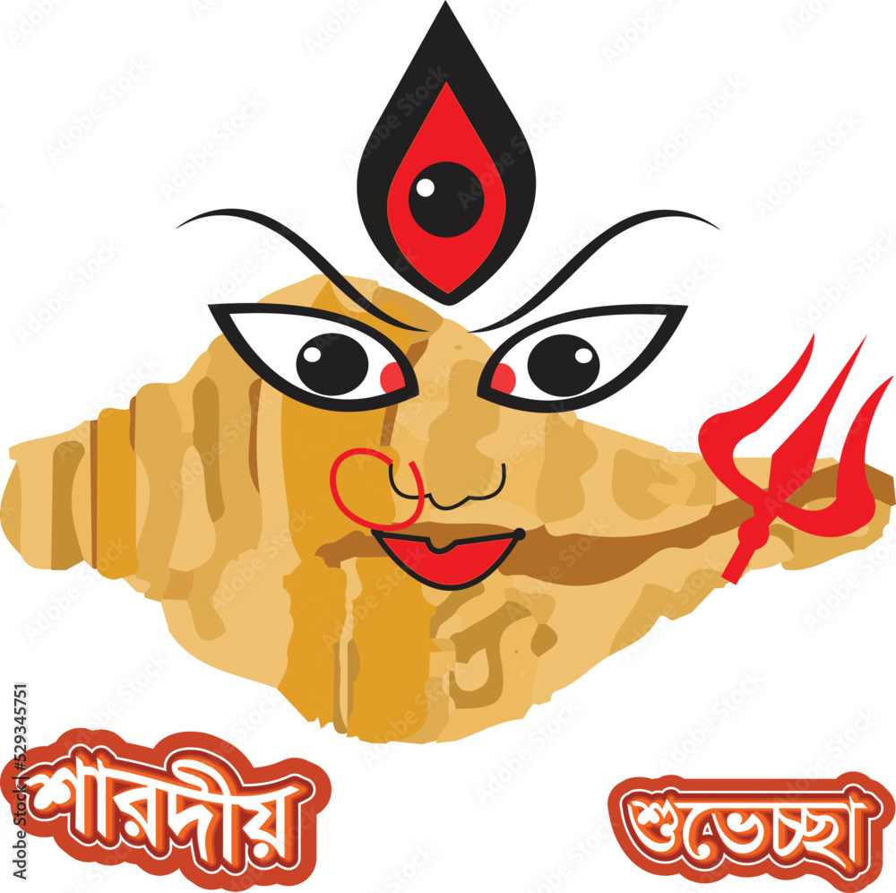 goddess durga face in happy durga puja Stock Vector | Adobe Stock