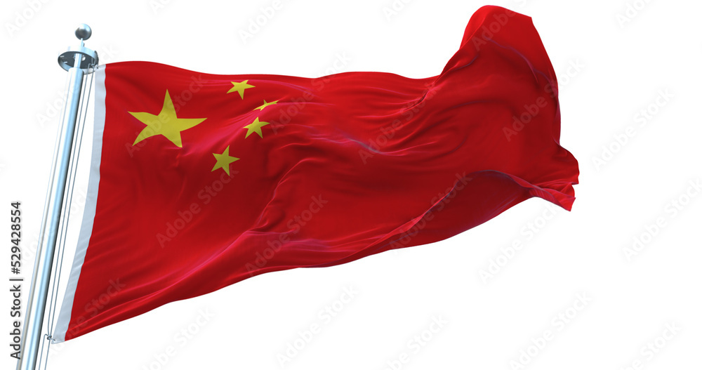 China flag on transparent background 4k Stock Illustration | Adobe Stock