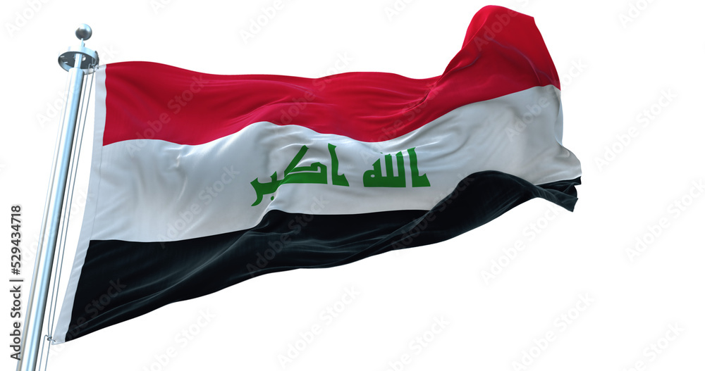 Iraq flag on transparent background 4k Stock Illustration | Adobe Stock