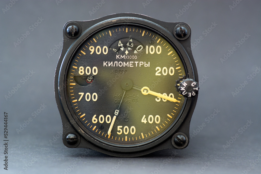 USSR Aircraft navigation indicator board. Used for calculation of ...