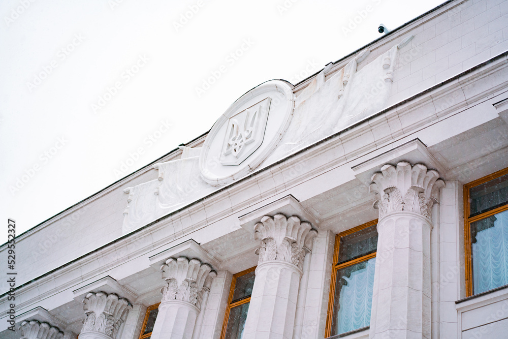 Stockfoto Kyiv, Ukraine - Jun 25, 2022: A facade of the top part of the ...