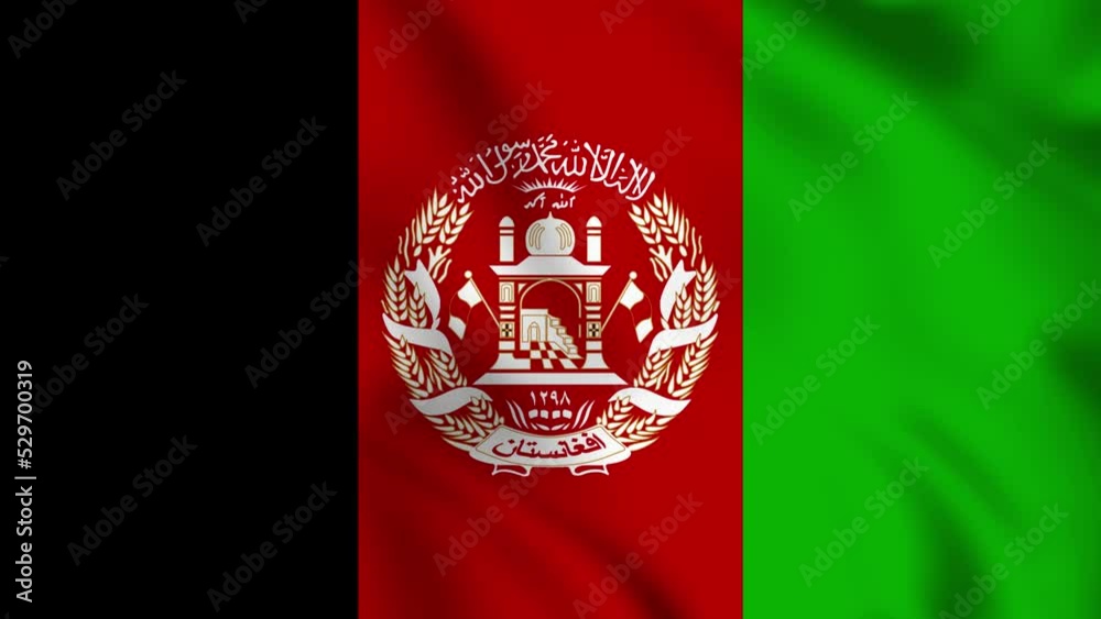 Afghanistan develops the flag. Afghanistan national flag, 4k closeup ...