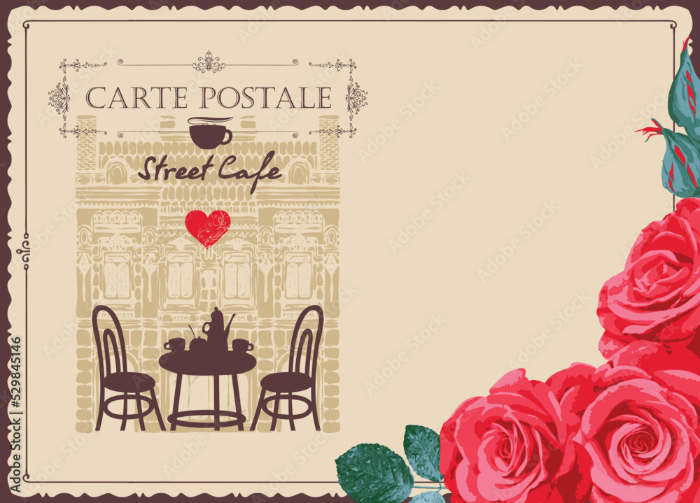Vector banner for coffee house or street cafe with place for text and ...
