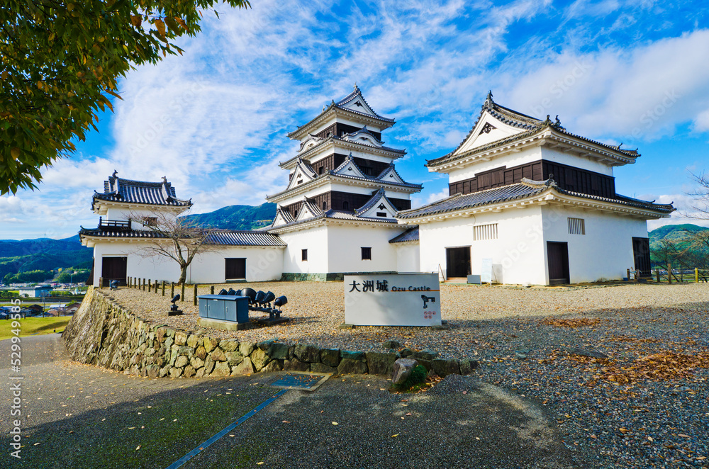 Ozu Castle, also known as Jizogatake Castle, is a castle located in Ozu ...