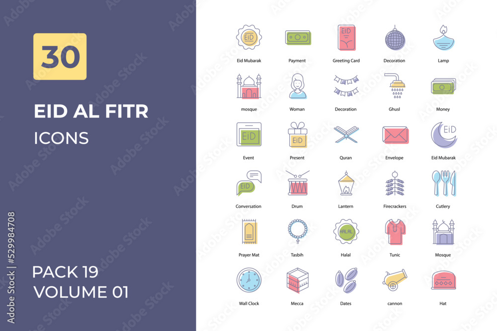 Eid al Fiter icons collection. Set contains such Icons as Eid al Fiter ...