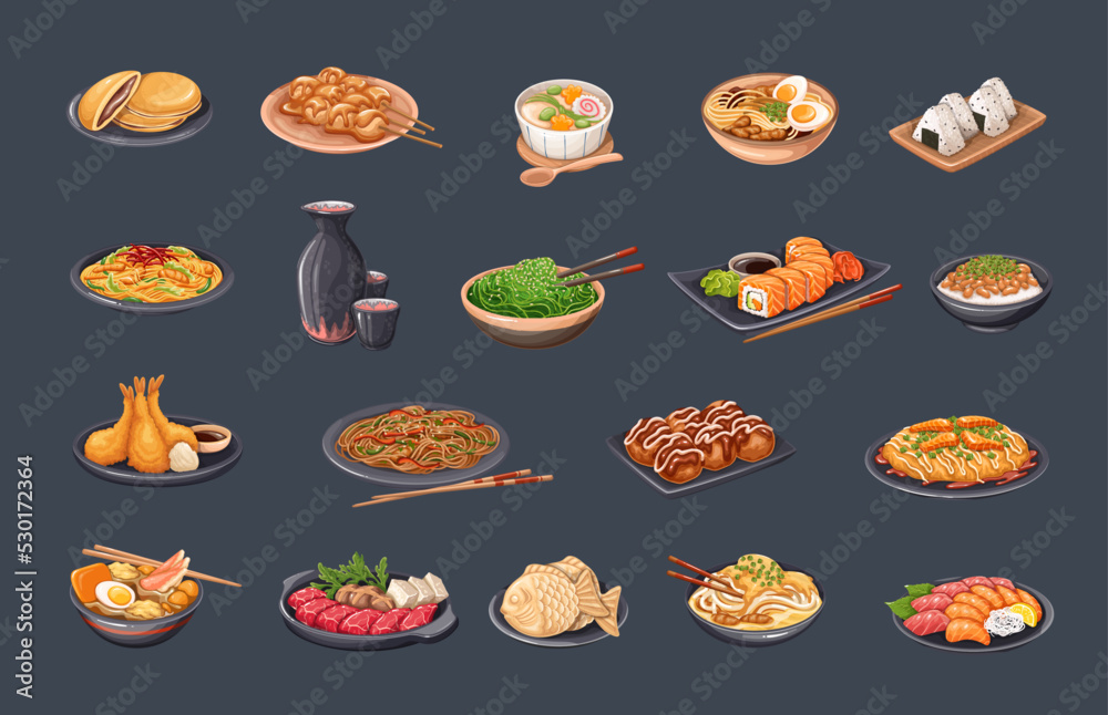 Vetor do Stock: Japanese cuisine set, Asian food vector illustration ...