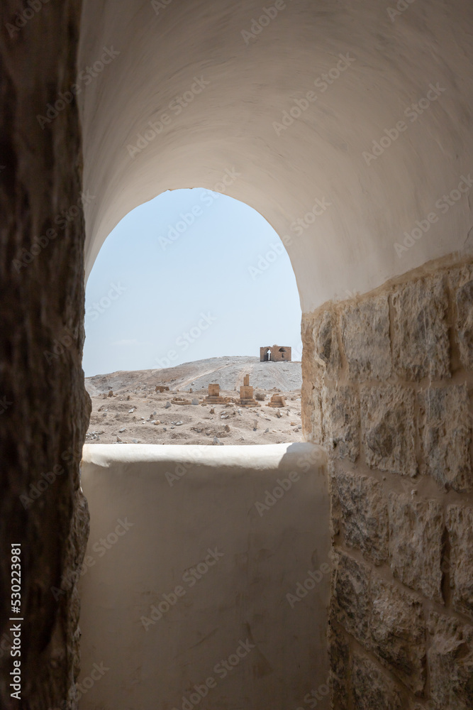 View from the window in the Muslim shrine - the complex of the grave of ...