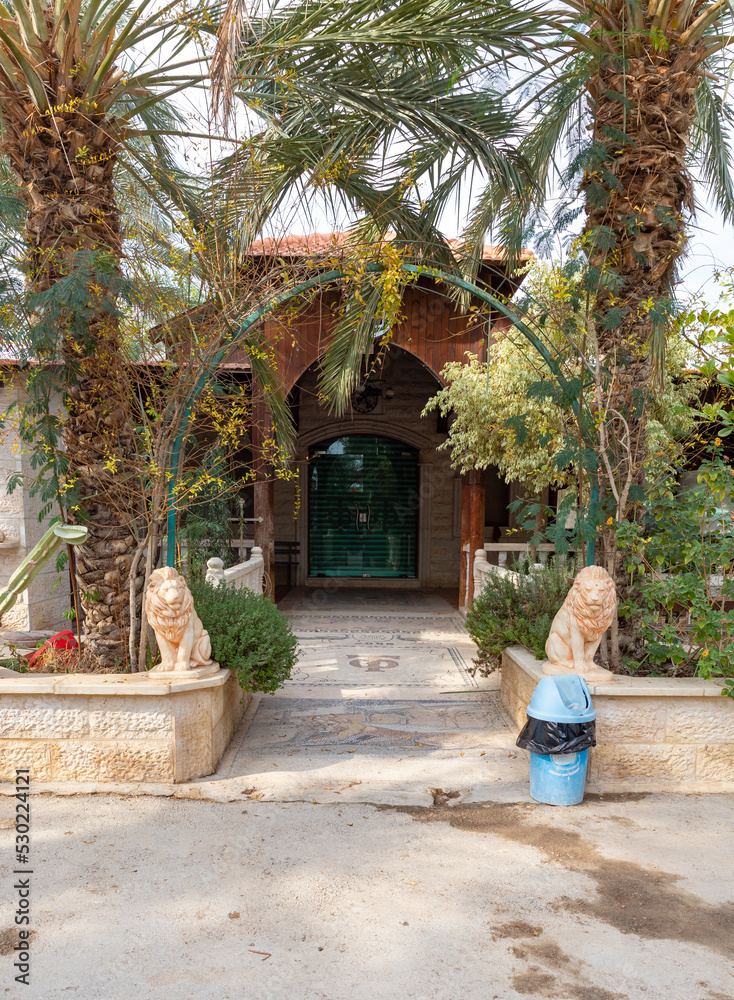 The courtyard of the Monastery Deir Hijleh - Monastery of Gerasim of ...