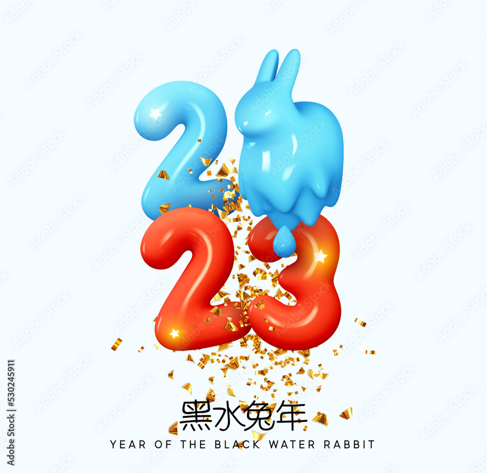 New year 2023 of Water Rabbit according to Chinese lunar calendar ...