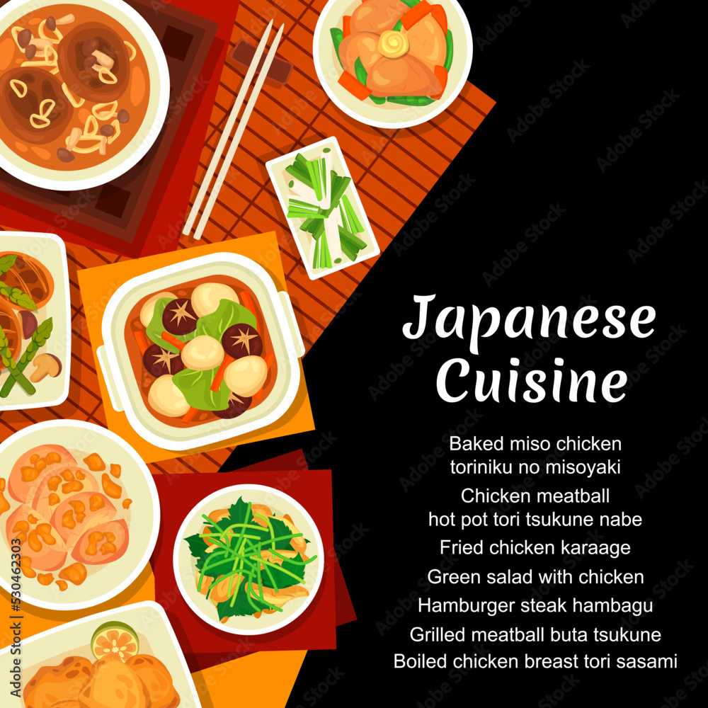 Japanese cuisine vector menu cover baked miso chicken toriniku no ...