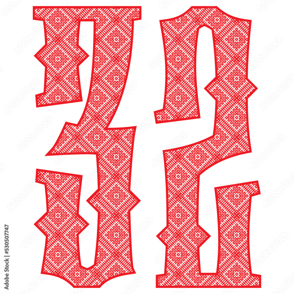 Red Number Thirty Two With Slavic Ornament Vector Illustration. Number ...