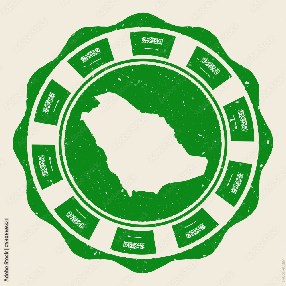 Saudi Arabia vintage sign. Grunge round logo with map and flags of ...