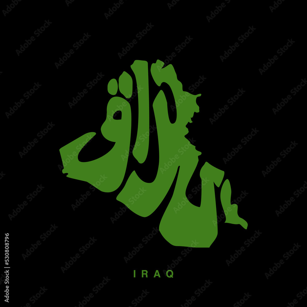 Iraq map lettering in Arabic. Iraq typography in map shape.. Stock ...