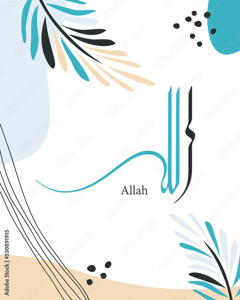 Arabic calligraphy. Popular Islamic word with astract doodle modern ...