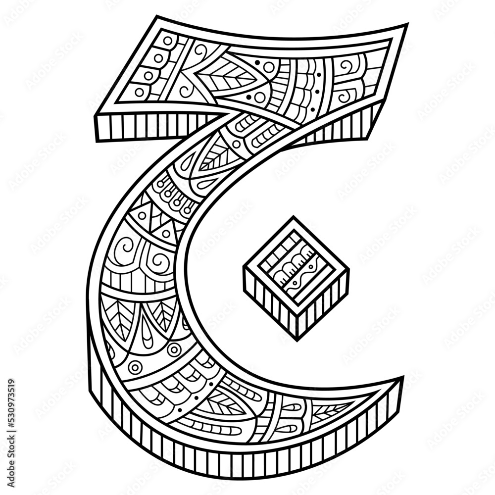 Hand drawn of Arabic font Jim in zentangle style Stock Vector | Adobe Stock