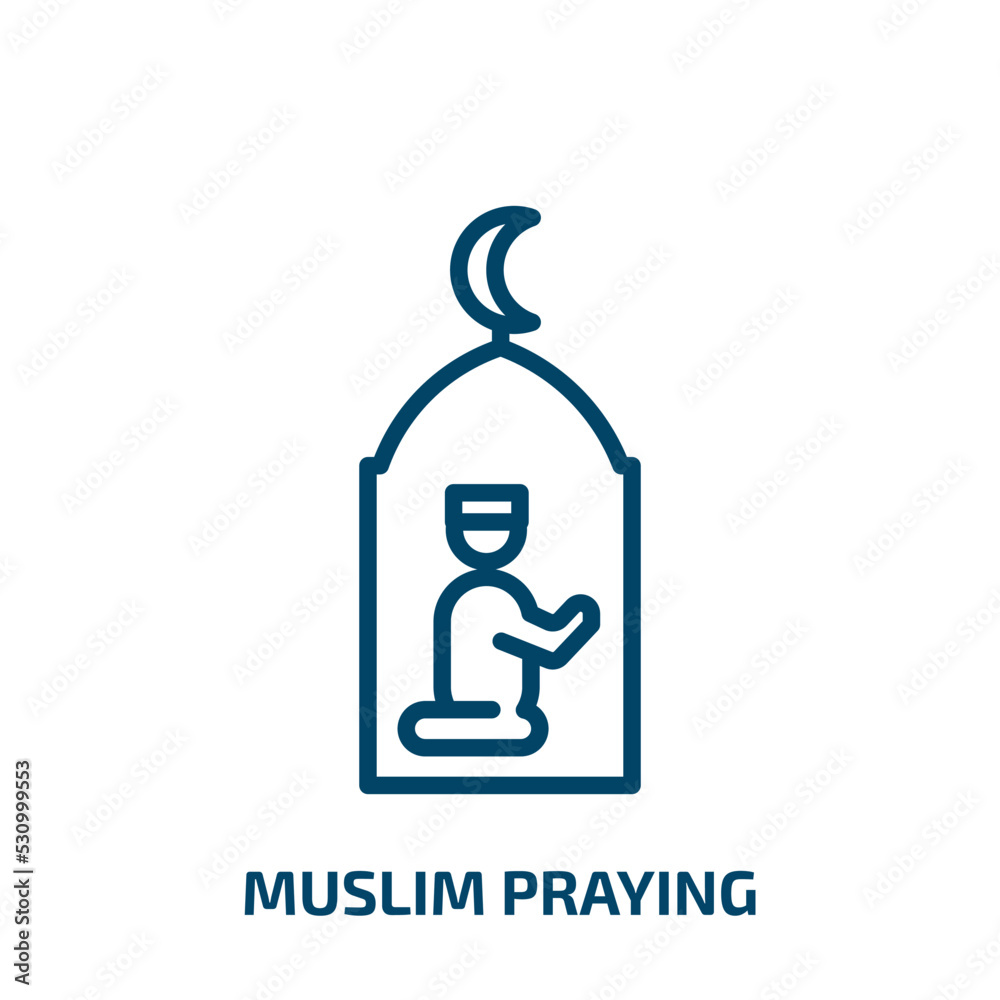 muslim praying icon from cultures collection. Thin linear muslim ...