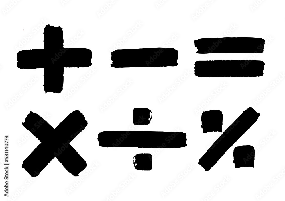 Ilustración Colección Símbolos Matemáticos En Negro Ilustración Sobre