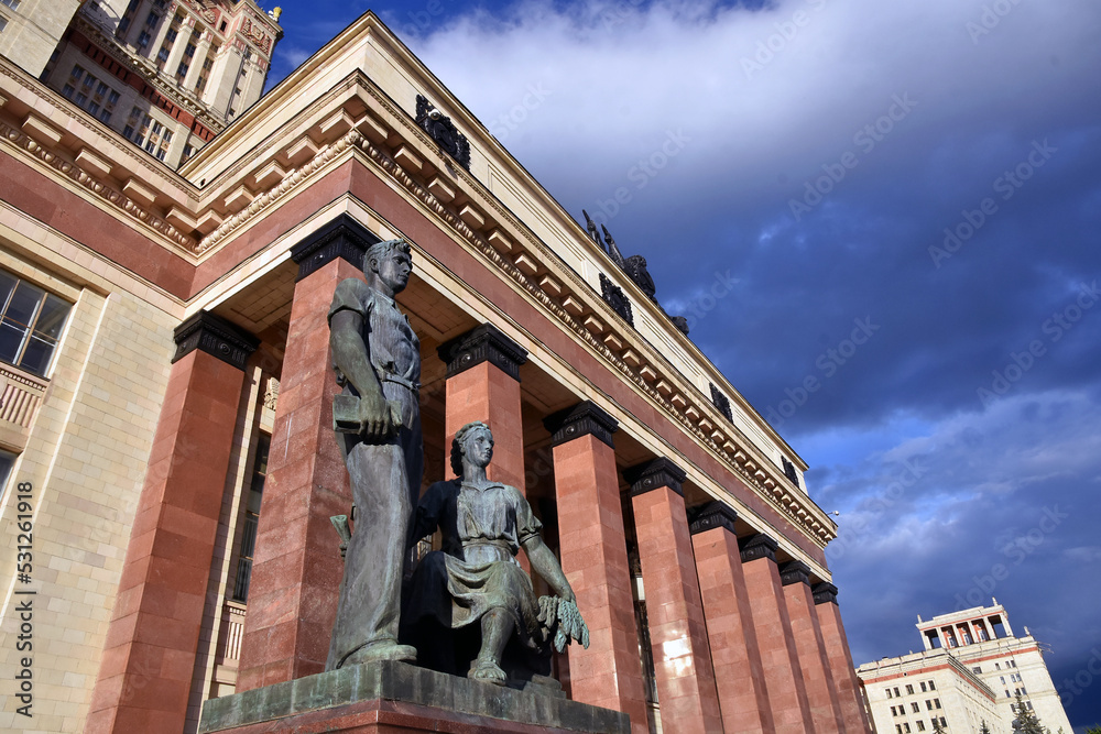MOSCOW - SEPTEMBER 03, 2022: Moscow State University named after ...