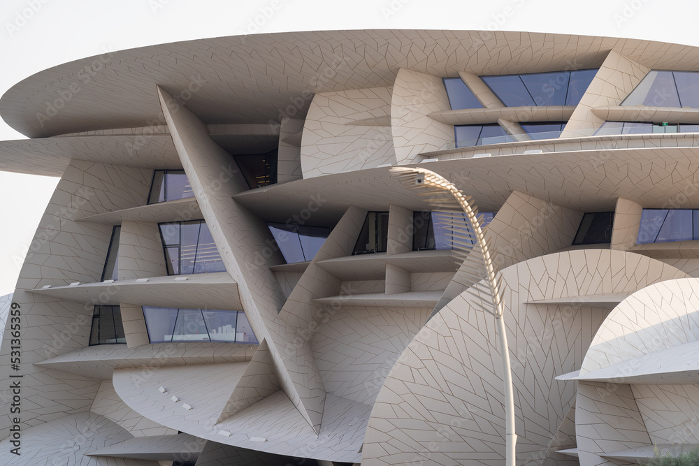 Doha, Qatar - September 5, 2022: National Museum of Qatar, Doha. The ...